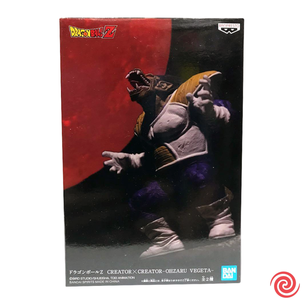 Figura Banpresto Creator X Creator Dragon Ball Z Vegeta Oozaru