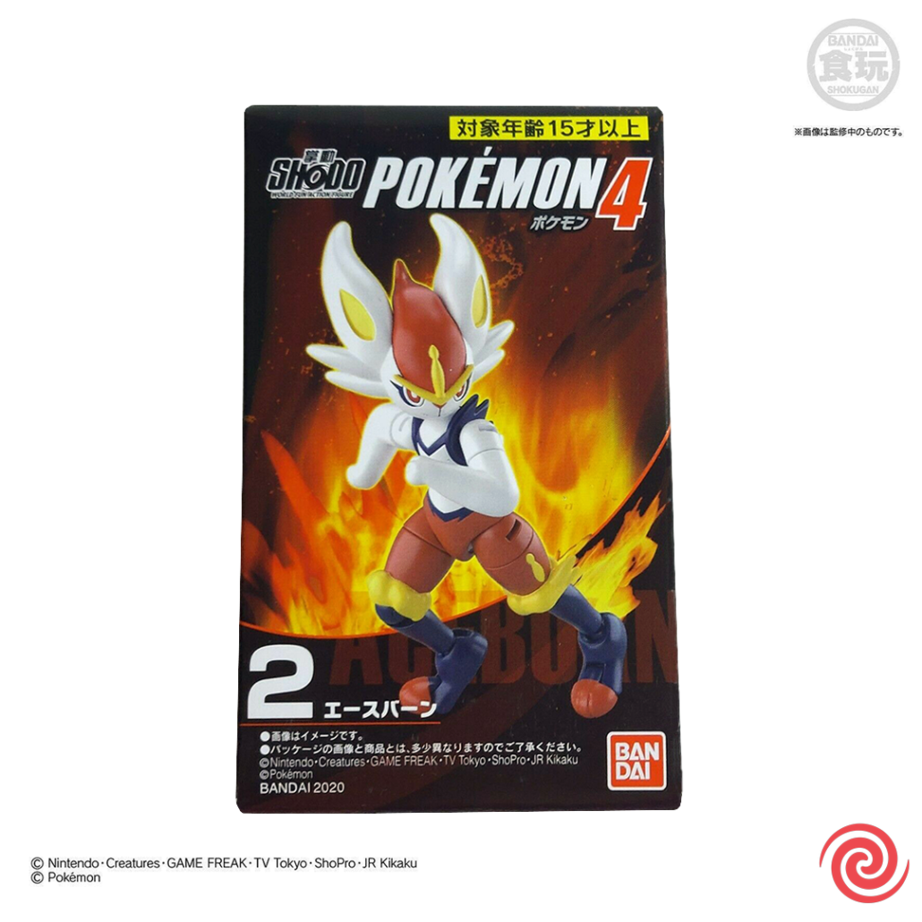 Figura Bandai Shodo Pokemon Vol 4 Cinderace con Efecto