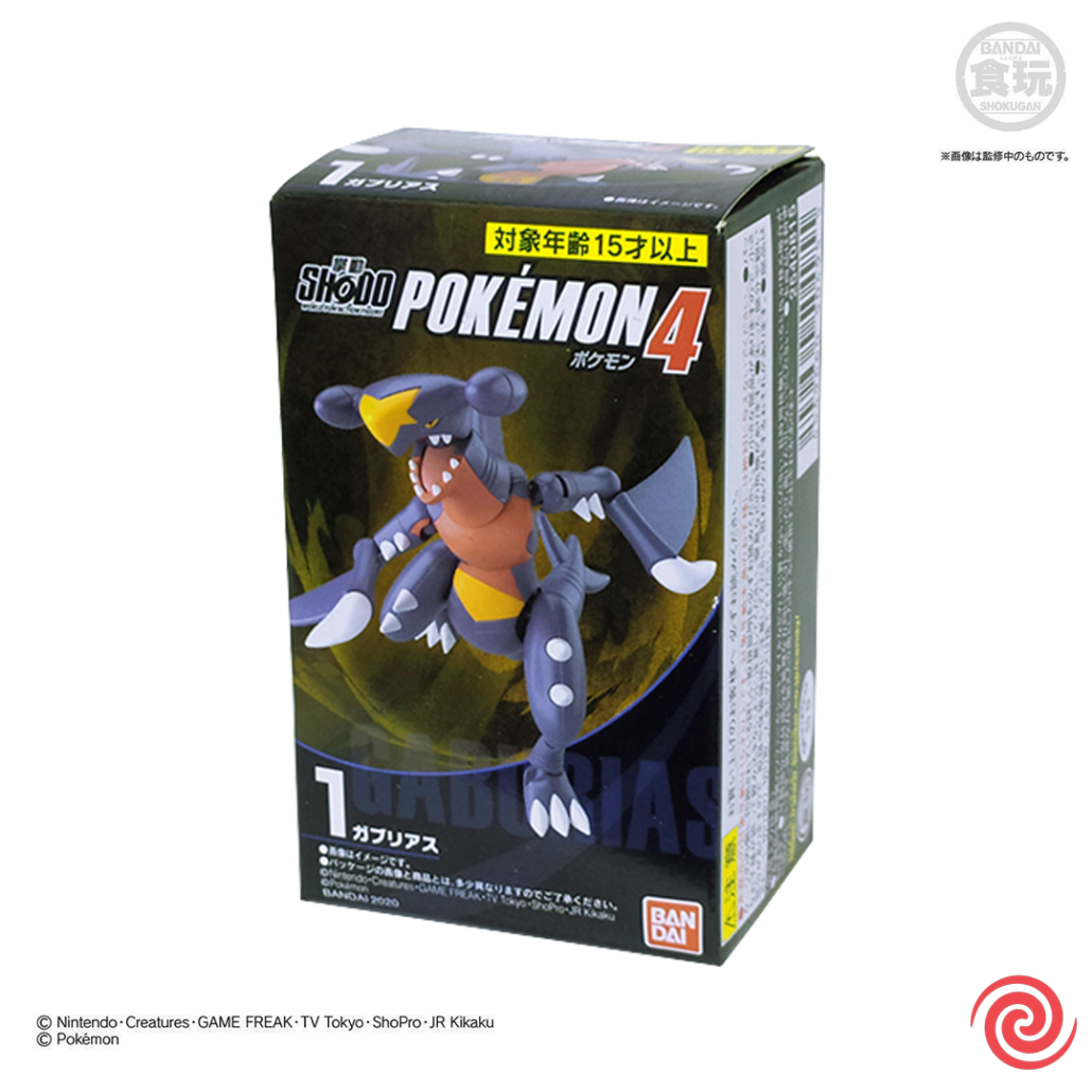 Figura Bandai Shodo Pokemon Vol 4 Garchomp con Efecto