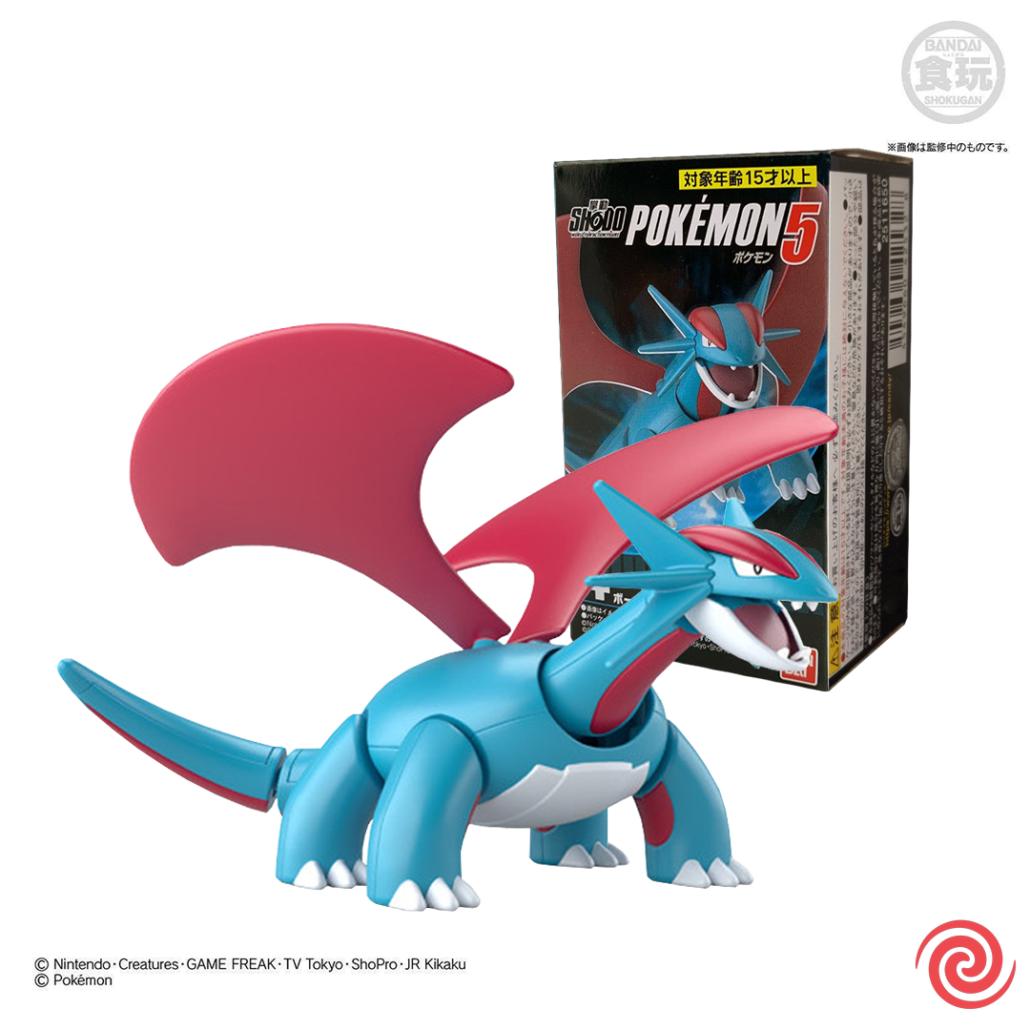 Figura Bandai Shodo Pokemon Vol 5 Salamence