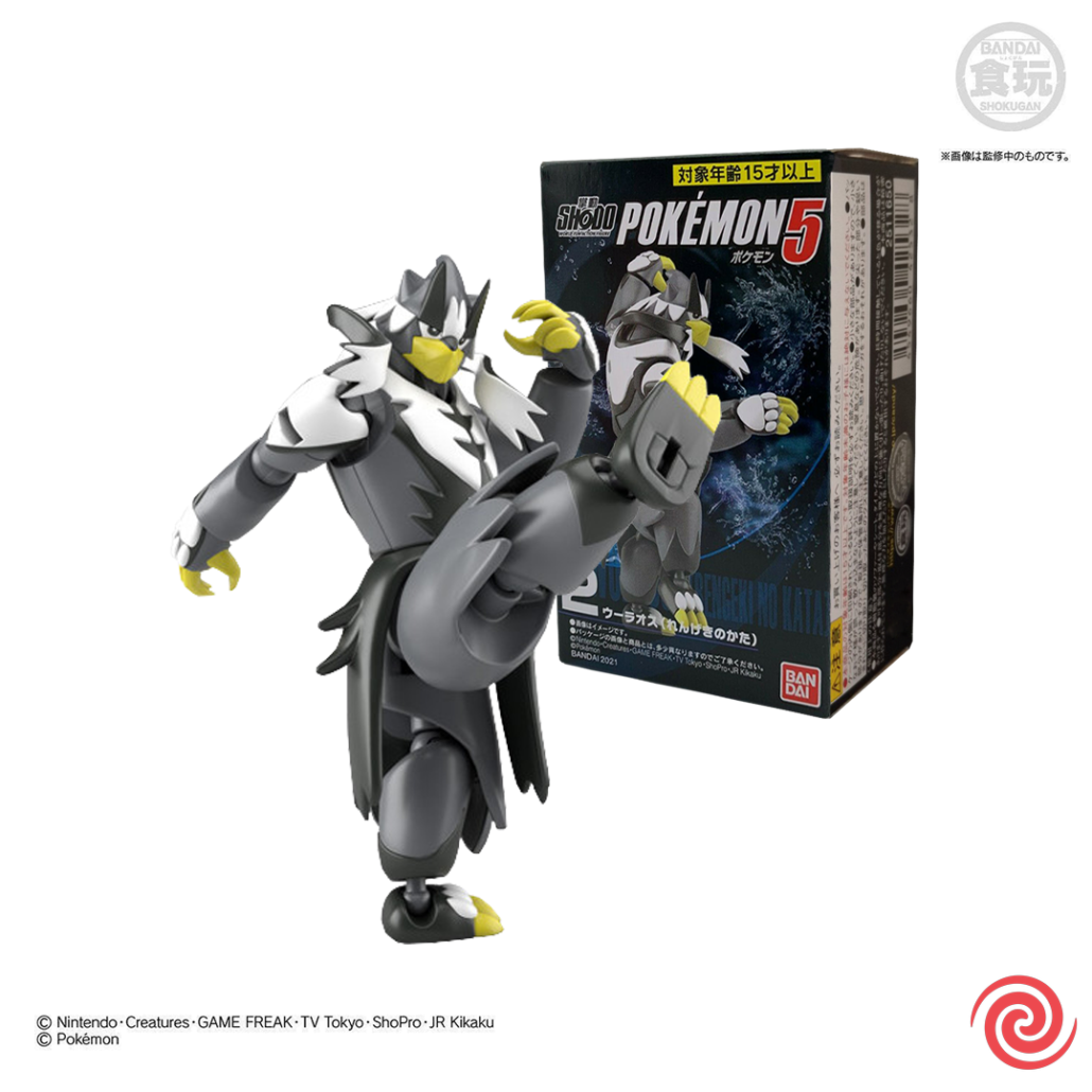 Figura Pokemon Vol 5 Urshifu Rengeki no Kata con Efecto