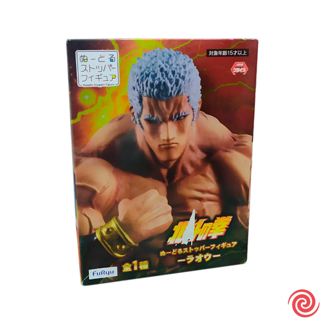 Figura FuRyu Noodle Stopper Hokuto no Ken